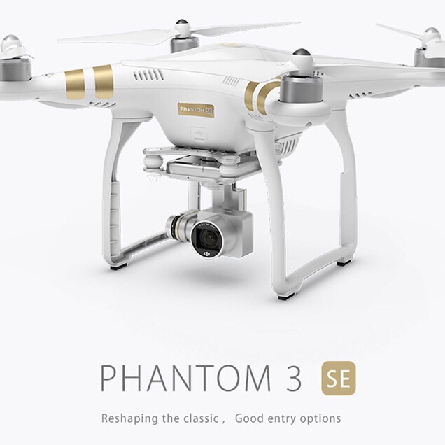 今すぐ欲しい方 未登録 開封品 日本未発売のDJI Phantom3 SE model:W328 オマケ付き 国内から即日発送可能(完成品 ...