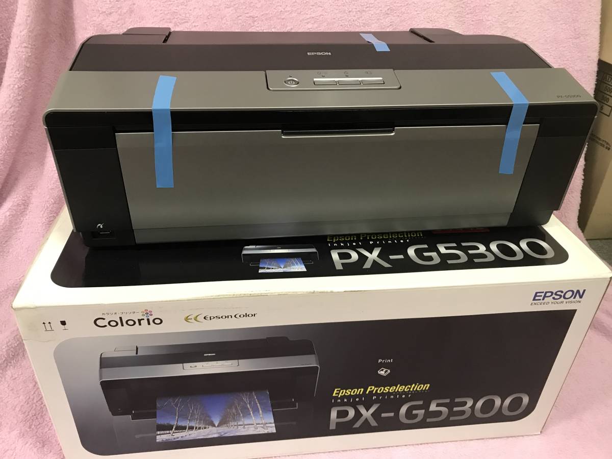 EPSON エプソン インクジェットプリンター PX-G5300 ジャンク(A3プリンタ)｜売買されたオークション情報、yahooの商品情報を ...