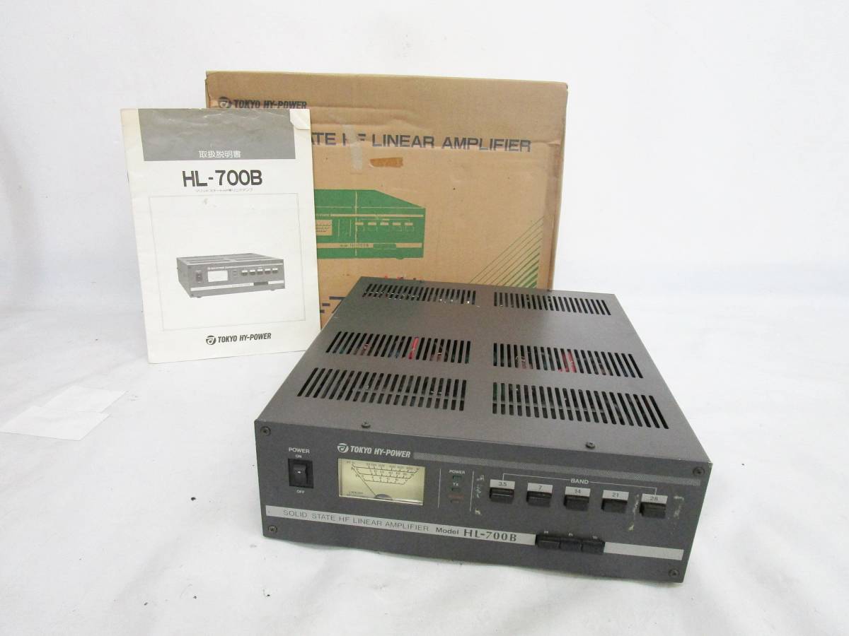 03/10-26 東京ハイパワー HF リニアアンプ HL-700B HF LINEAR AMPLIFIER(アクセサリ)｜売買されたオークション情報、yahooの商品情報をアーカイブ公開 ...