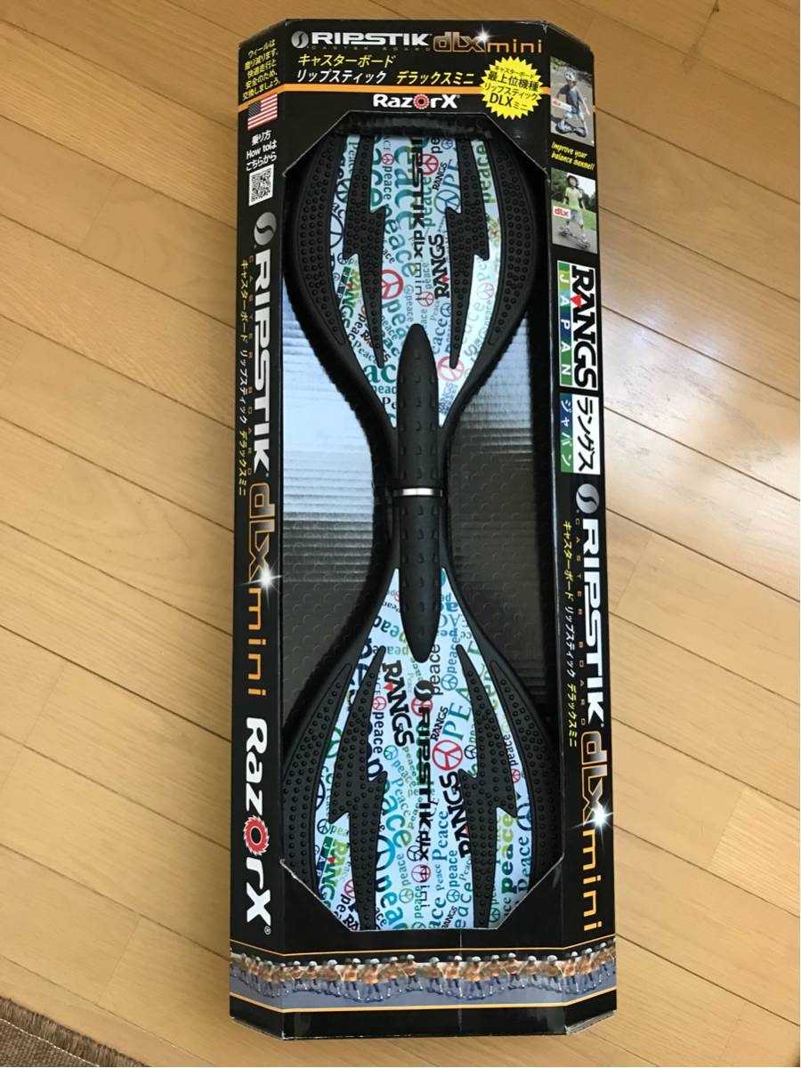 Ripstik dlx mini リップスティック デラックスミニ 即発送(完成品、コンプリートセット)｜売買されたオークション情報 ...