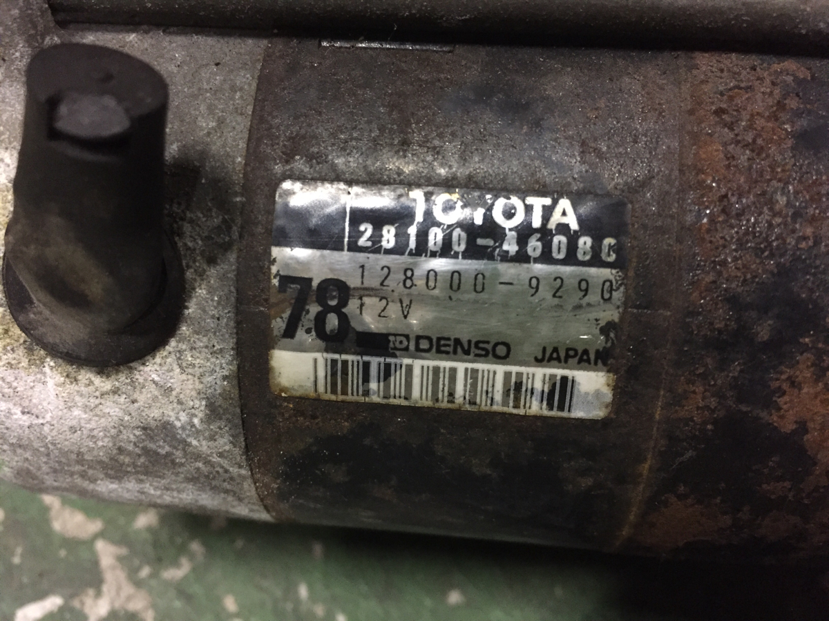 A12 1JZ ターボエンジン セルモーター 28100-46080 JZA70 スープラ JZX81 マーク2クレスタチェイサー JZZ30 ...