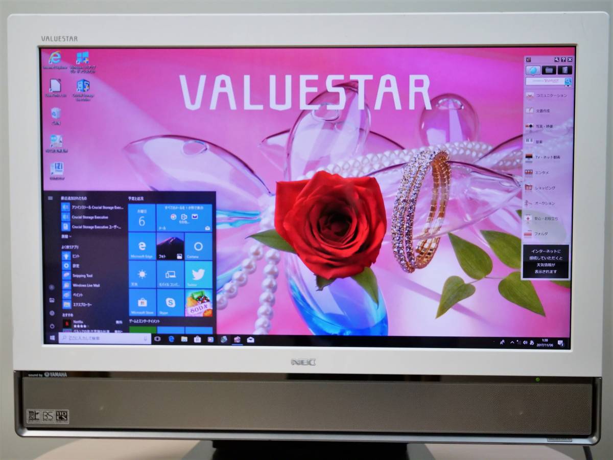 Full HD 圧倒的性能 SSD GV277A/LN 第2世代Core i7/8GB/275GB Win10/NVIDIA GeForce GT425M/Office/Blu-ray ...