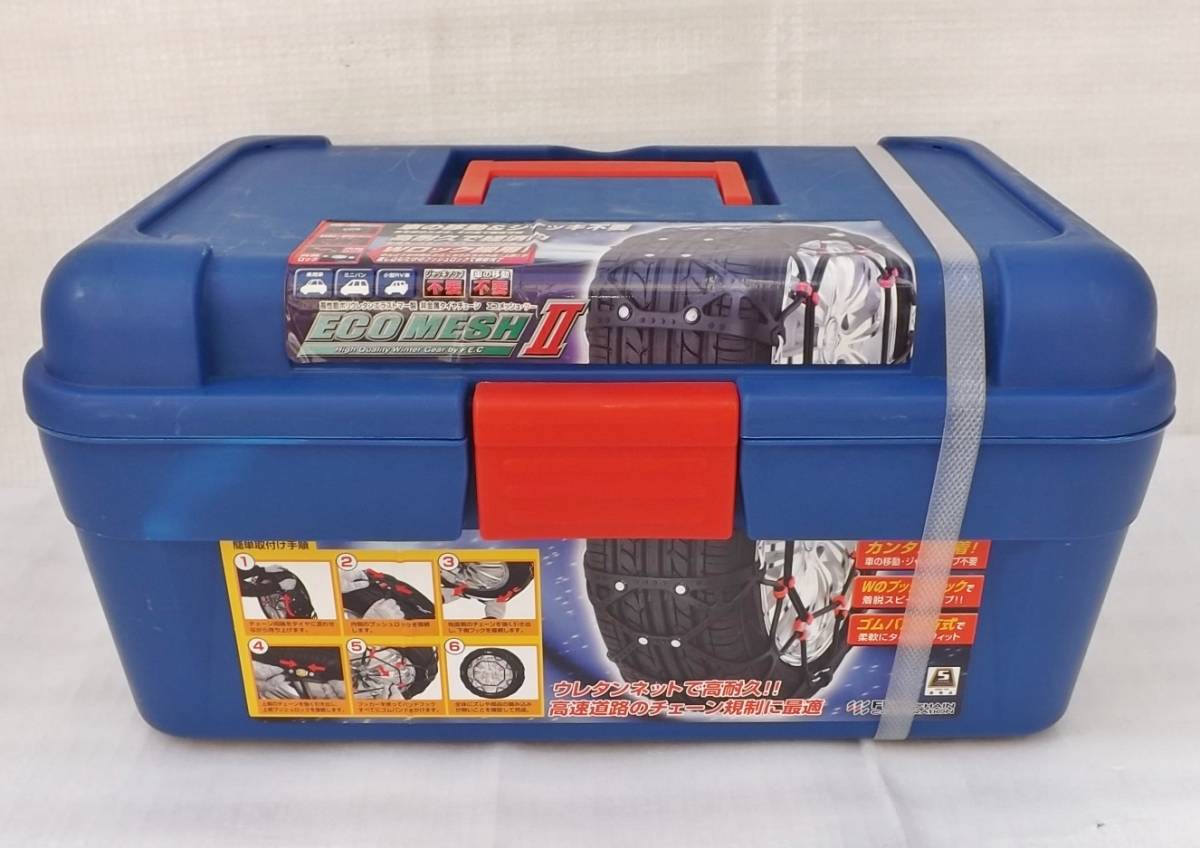 非金属 タイヤチェーン ECO MESHⅡ エコメッシュ2 FB14 FEC エフ イー シー エコメッシュⅡ 乗用車専用(非金属チェーン)｜売買されたオークション情報、yahooの商品情報を ...