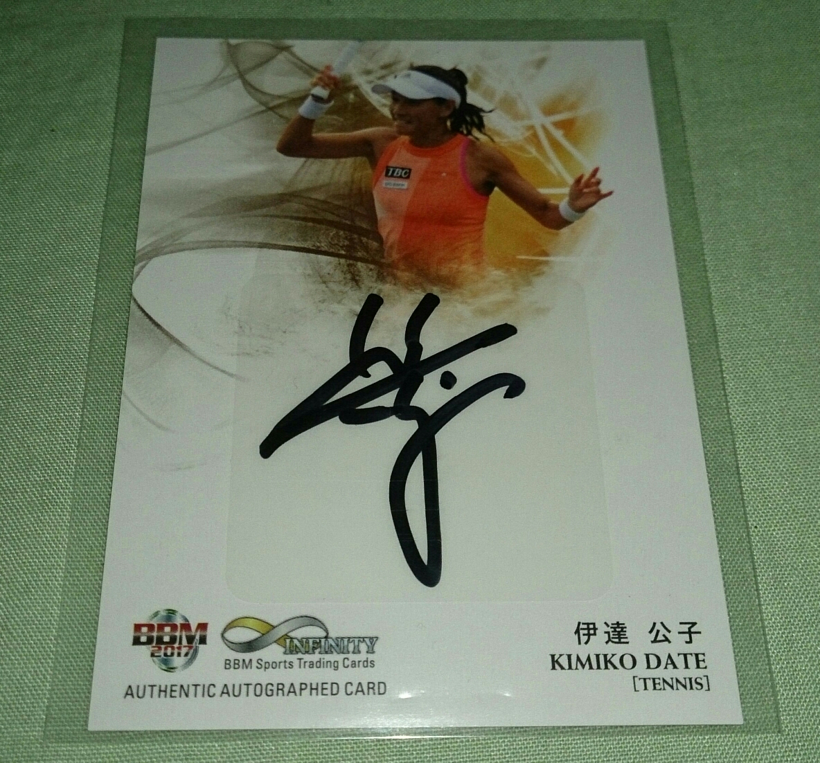2017 BBM INFINITY テニス 伊達公子 クルム伊達 直筆サイン 60枚限定 47/60(その他)｜売買されたオークション情報、yahooの商品情報をアーカイブ公開 ...