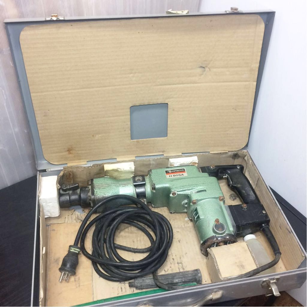 完動品 HITACHI/日立工機 H50SA 電動ハンマ ケース付き 100V 50/60Hz(本体)｜売買されたオークション情報、yahooの商品情報をアーカイブ公開 - オークファン ...