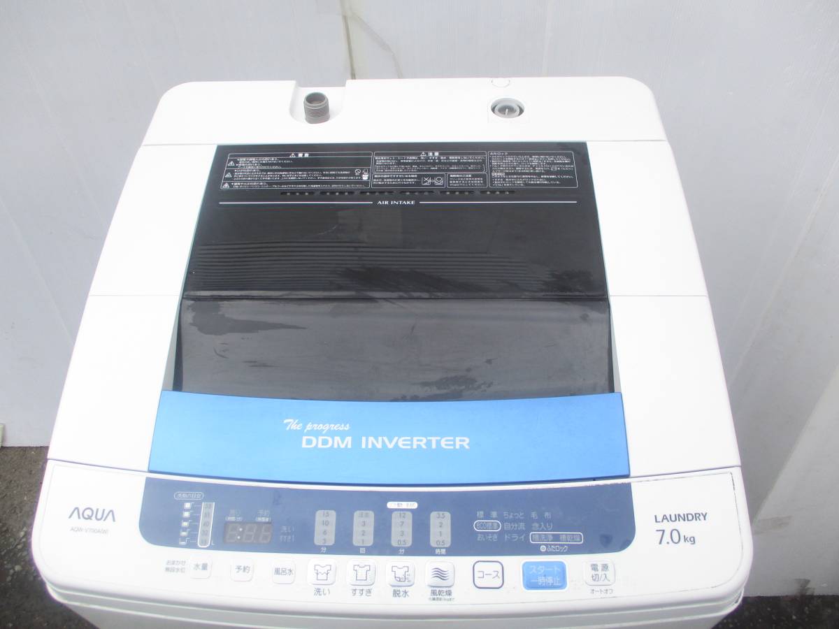 205862 ハイアール AQUA アクア 全自動洗濯機 AQW-V700A 7.0kg 11年製(5kg以上)｜売買されたオークション情報 ...