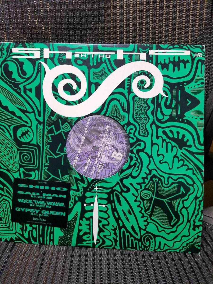 Shiho - Bad Man / Rock This House / Gipsy Queen(ユーロビート)｜売買されたオークション情報 ...