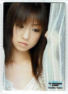 雑誌付録 ヤングチャンピオン 2005小倉優子005(あ行)｜売買されたオークション情報、yahooの商品情報をアーカイブ公開 - オークファン（aucfan.com）