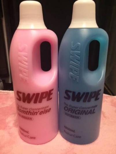 SWIPE スワイプ サムシンエルス 台所用食器洗剤 1000ml+スワイプ オリジナル 住宅用 家具用合成洗剤 1000ml 2本2000ml(その他)｜売買されたオークション情報 ...