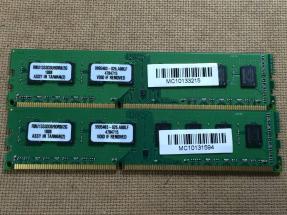 A8798 Kingston RBU1333D3U9DR8 2GB 2枚＝4GB(2GB)｜売買されたオークション情報、yahooの商品情報を ...