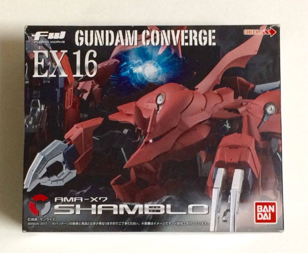 FW GUNDAM CONVERGE ガンダム コンバージ EX16 AMA-X7 SHAMBLO シャンブロ 食玩 ミニチュア バンダイ ...