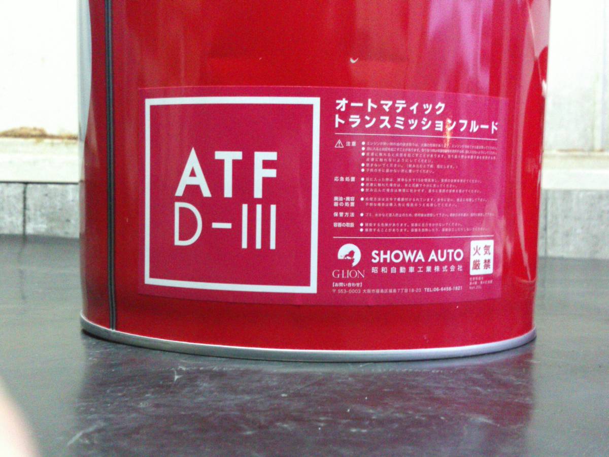 本州 G-spirit ATF デキシロン3 20L D-Ⅲ(オートマオイル)｜売買されたオークション情報、yahooの商品情報をアーカイブ ...