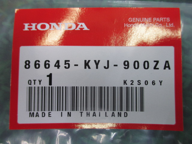 ホンダ 純正 バイク 部品 CBR250R アッパーカウルデカール 86645-KYJ-900ZA MC41 フロントカバー ステッカー 車検 ...