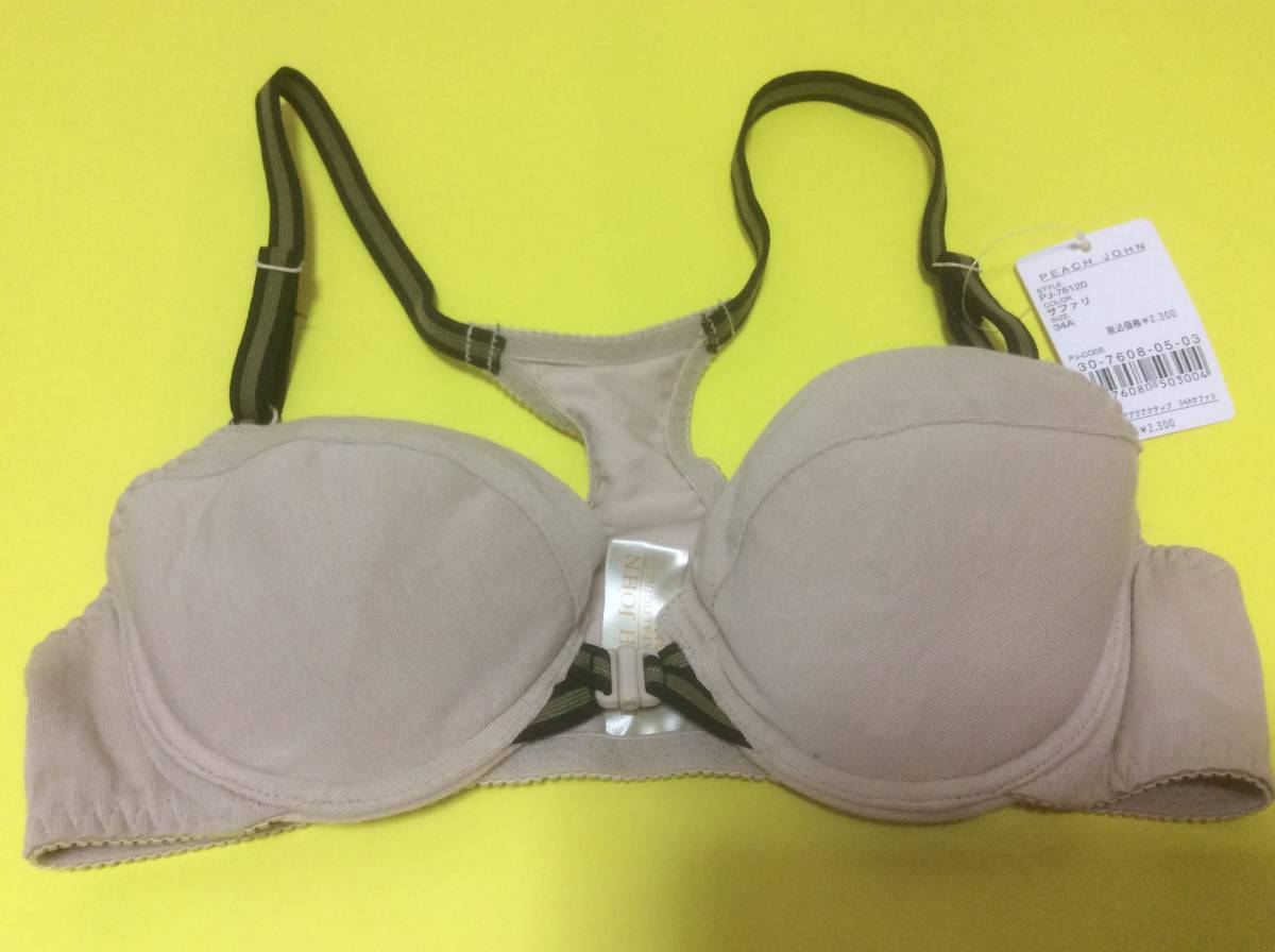 タグ付き ピーチジョン ブラ フロントホック 定価2300円 34A(70)｜売買されたオークション情報、yahooの商品情報をアーカイブ公開 - オークファン（aucfan.com）