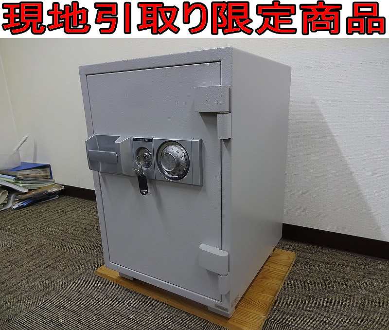 現地引取り Kりい3669 Diamond Safe 金庫 カギ付き DT-68DX キャスター付き セキュリティ オフィス 店舗 会社 事務所 W450×D510×H680mm(金庫)｜売買 ...