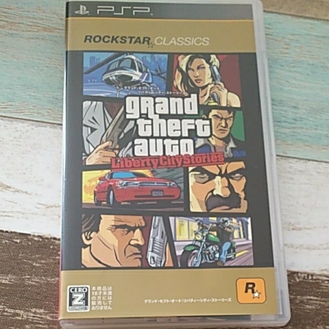 グランド セフト オート リバティーシティ ストーリーズ ROCKSTAR CLASSICS a(アクション)｜売買されたオークション情報 ...