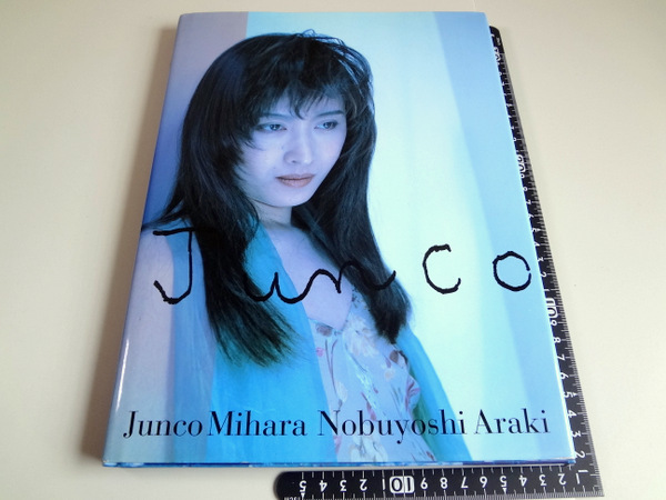 三原じゅん子写真集 Junco(その他)｜売買されたオークション情報、yahooの商品情報をアーカイブ公開 - オークファン（aucfan.com）