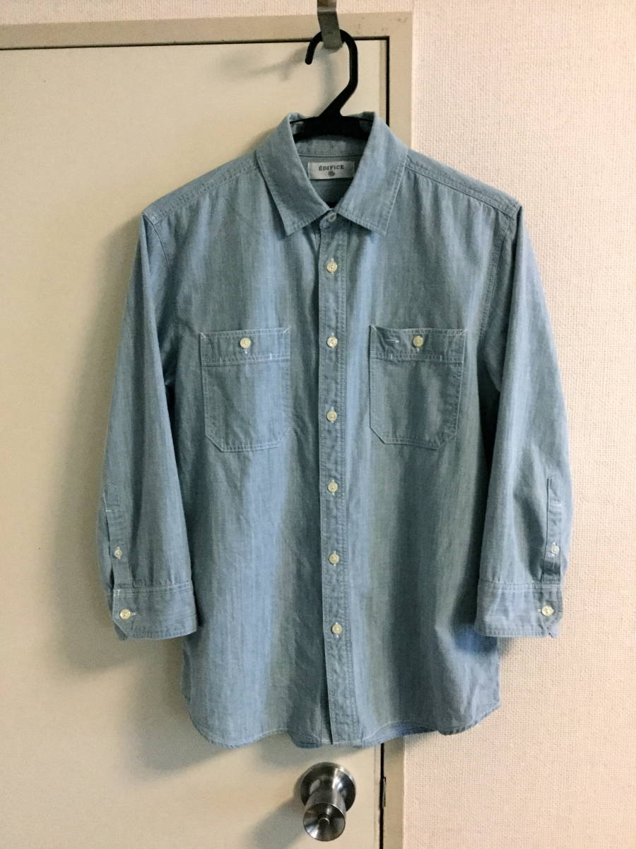 EDIFICE 七分袖 デニムシャツ サイズ38(長袖シャツ)｜売買されたオークション情報、yahooの商品情報をアーカイブ公開 - オークファン（aucfan.com）