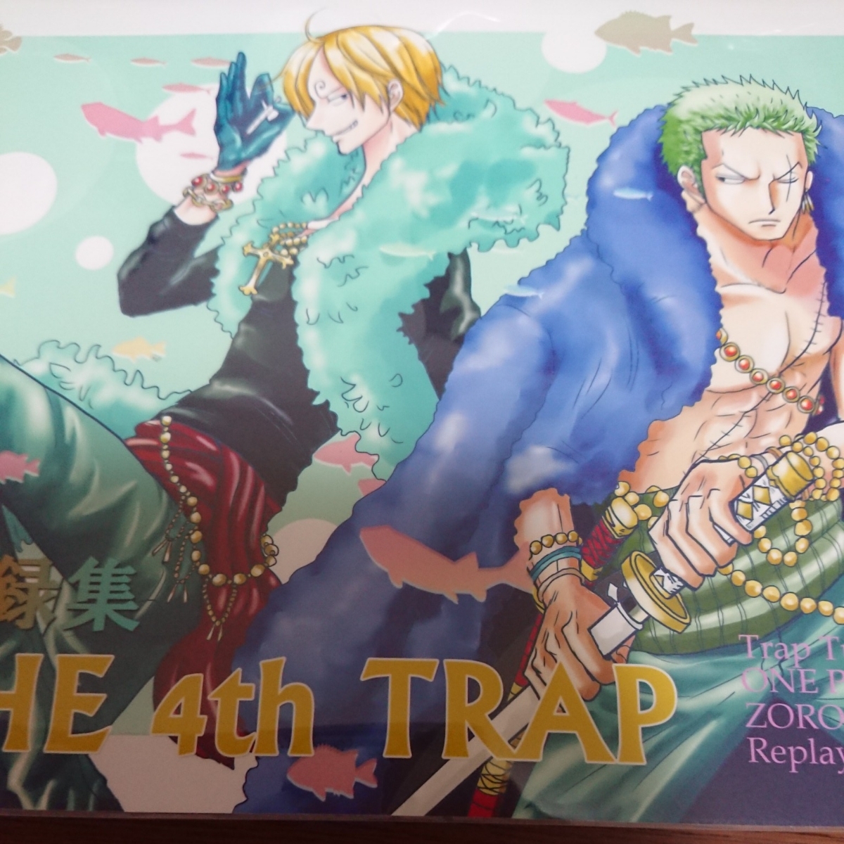 ワンピース ONEPIECE 同人誌 ゾロサン Trap Tupper様 THE 4th TRAP再録集④(ONE PIECE)｜売買されたオークション情報、yahooの商品情報をアーカイブ ...