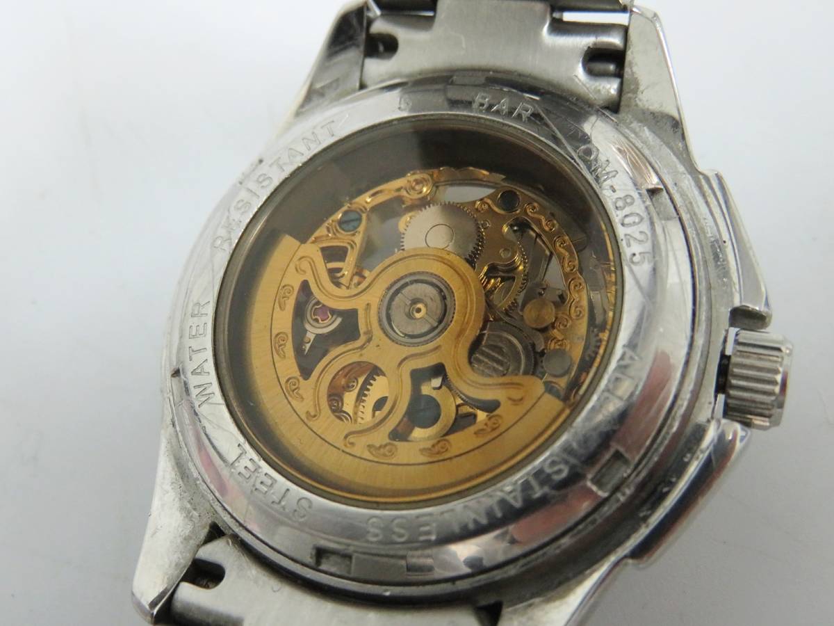 03 97-21855-02 ORIENT EXPRESS オリエントエクスプレス メンズ 自動巻き スケルトン OM-8025 帯97(その他)｜売買されたオークション情報、yahooの商品 ...