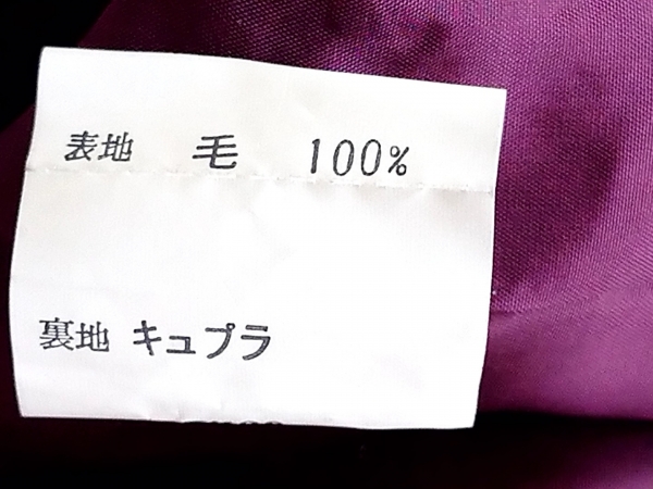 イヴサンローラン YvesSaintLaurent ボトムス スカート サイズM パープル レディース diffusion femmes(スカート)｜売買されたオークション情報、yahooの ...