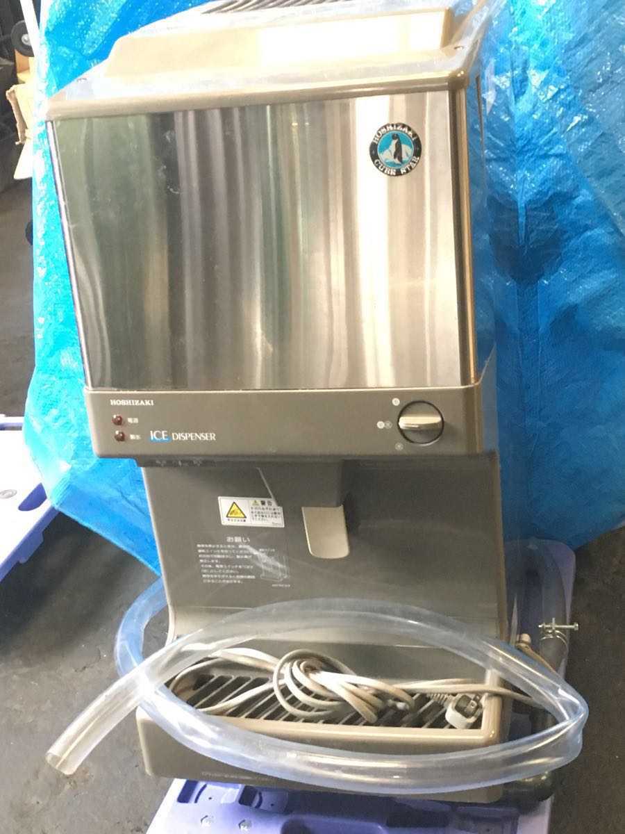 HOSHIZAKI ホシザキ 全自動製氷機 DSM-20B 100V 50/60Hz アイスディスペンサー 手渡しOK 埼玉県川口市 定価398000円(製氷機)｜売買されたオークション情報 ...