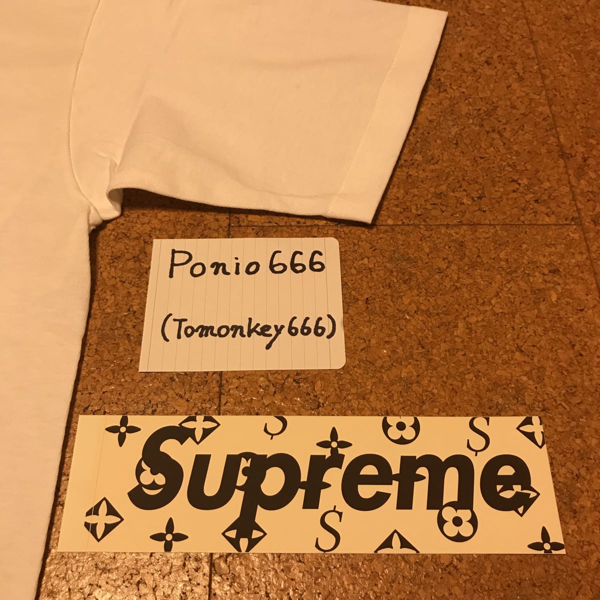 supreme monogram box logo tee size L white 品 モノグラム ボックス ロゴ Tシャツ 白 おまけ ...