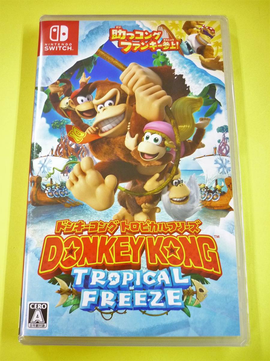 Nintendo switch スイッチソフト ドンキーコング トロピカルフリーズ M-72(ニンテンドースイッチソフト)｜売買されたオークション情報、yahooの商品情報をアーカイブ公開 ...