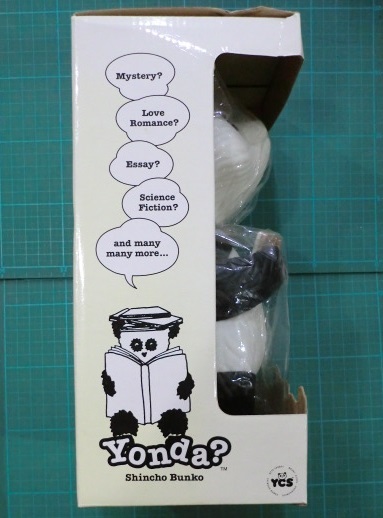 約25cm yondaパンダ よんだパンダ 読んだパンダ フィギュア 新潮文庫 新潮社(キャラクター)｜売買されたオークション情報、yahooの商品情報をアーカイブ公開 - オークファン ...