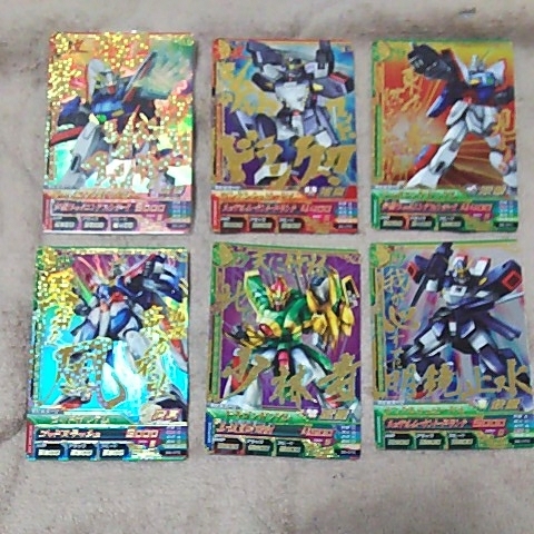 ガンダムトライエイジ ビルドMS6弾 MR7枚 CP6枚 計13枚(ガンダムトライエイジ)｜売買されたオークション情報、yahooの商品情報をアーカイブ公開 - オークファン（aucfan.com）