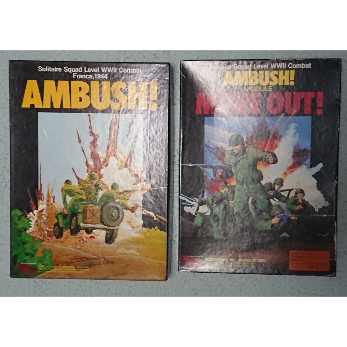 欠品無し HJ/VG アンブッシュ ムーブアウト ホビージャパン ライセンス 日本語版 ボードゲーム ウォーゲーム カードやや難有 ジャンク ...