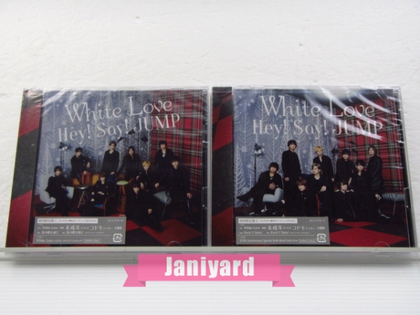 :同梱可 Hey Say JUMP CD 2点セットWhite Love 初回限定盤1 2 ジャニヤード(その他)｜売買されたオークション情報 ...