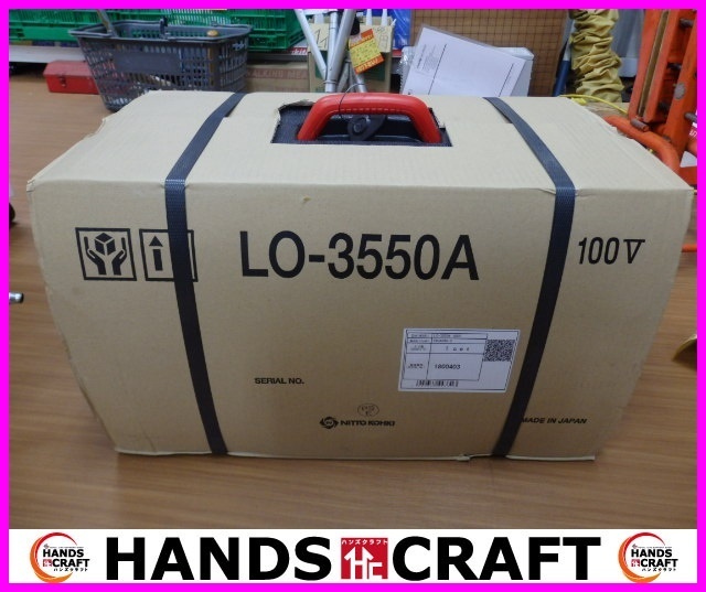 下関発送 処分特価 日東工器 LO-3550A アトラエース(ボール盤)｜売買されたオークション情報、yahooの商品情報をアーカイブ公開 ...