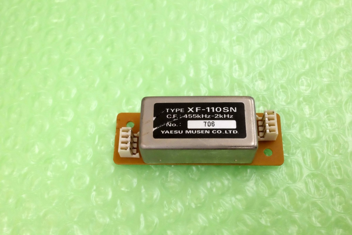 YF-110SN YAESU FT-1000MP等 SSB ナローフィルター送料\230(アクセサリ)｜売買されたオークション情報、yahooの商品情報をアーカイブ公開 - オークファン ...