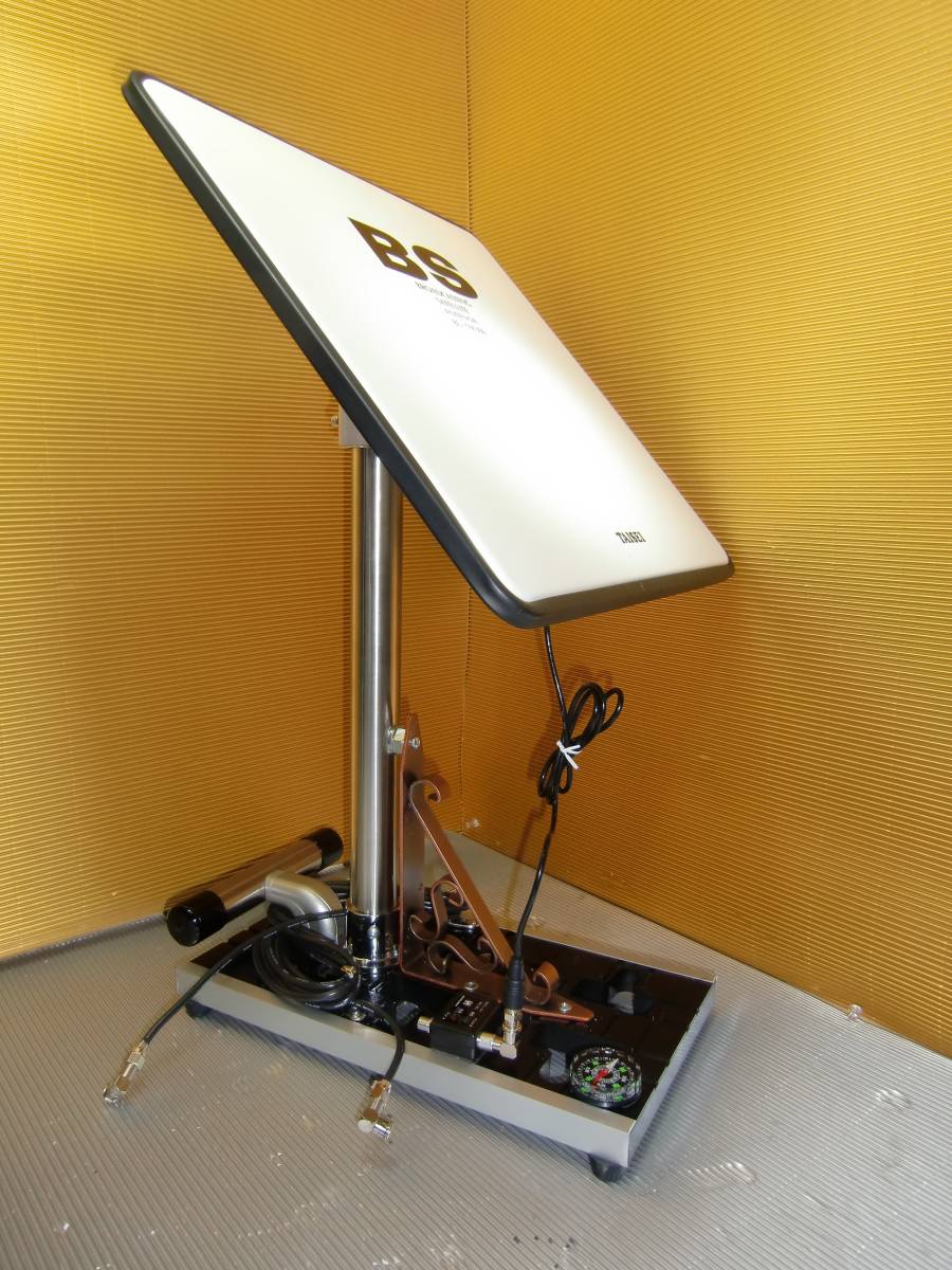 蔵出し品 品 TAISEI フラットアンテナ BS-TM360 BSチェッカー附属にて取扱い何方様にも簡単使用(CS・BS対応アンテナ)｜売買 ...