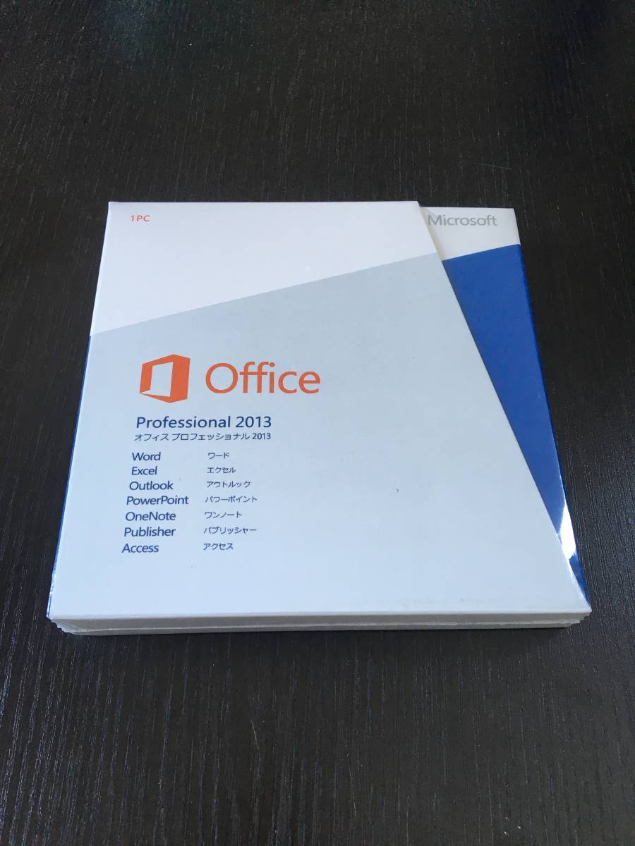 Microsoft Office Professional 2013認証保証 プロダクトキー付属(オフィスパック)｜売買されたオークション情報、yahooの商品情報をアーカイブ公開 ...