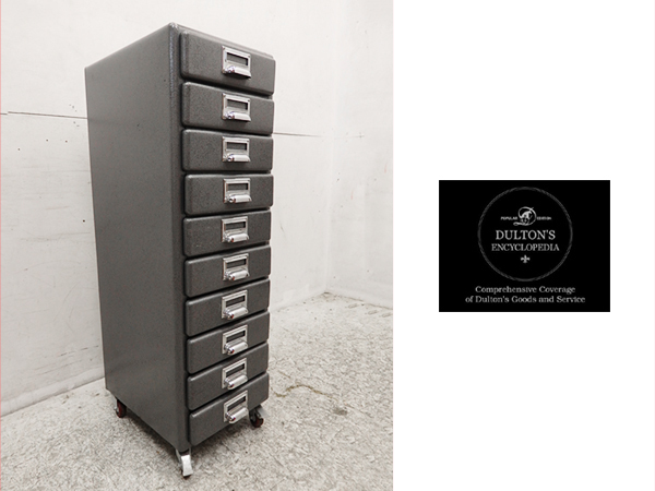 G776 ダルトン/DULTON 10段チェスト 10 drawers chest ドロワー 7.1万円 収納棚 書類棚 サニタリーラック(キャビネット、デスクワゴン)｜売買されたオークション ...