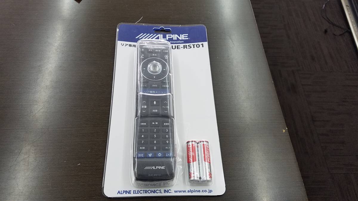 ALPINE アルパイン RUE-RST01 リア専用マルチリモコン 自光式(アルパイン)｜売買されたオークション情報、yahooの商品情報を ...
