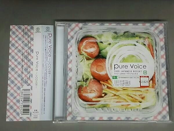 オムニバス CD pure voice J-COVER(その他)｜売買されたオークション情報、yahooの商品情報をアーカイブ公開 ...