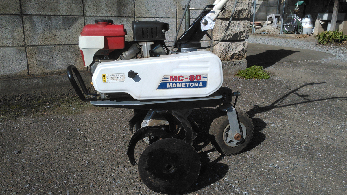 マメトラ 耕運機 MC-80(車体)｜売買されたオークション情報、yahooの商品情報をアーカイブ公開 - オークファン（aucfan.com）