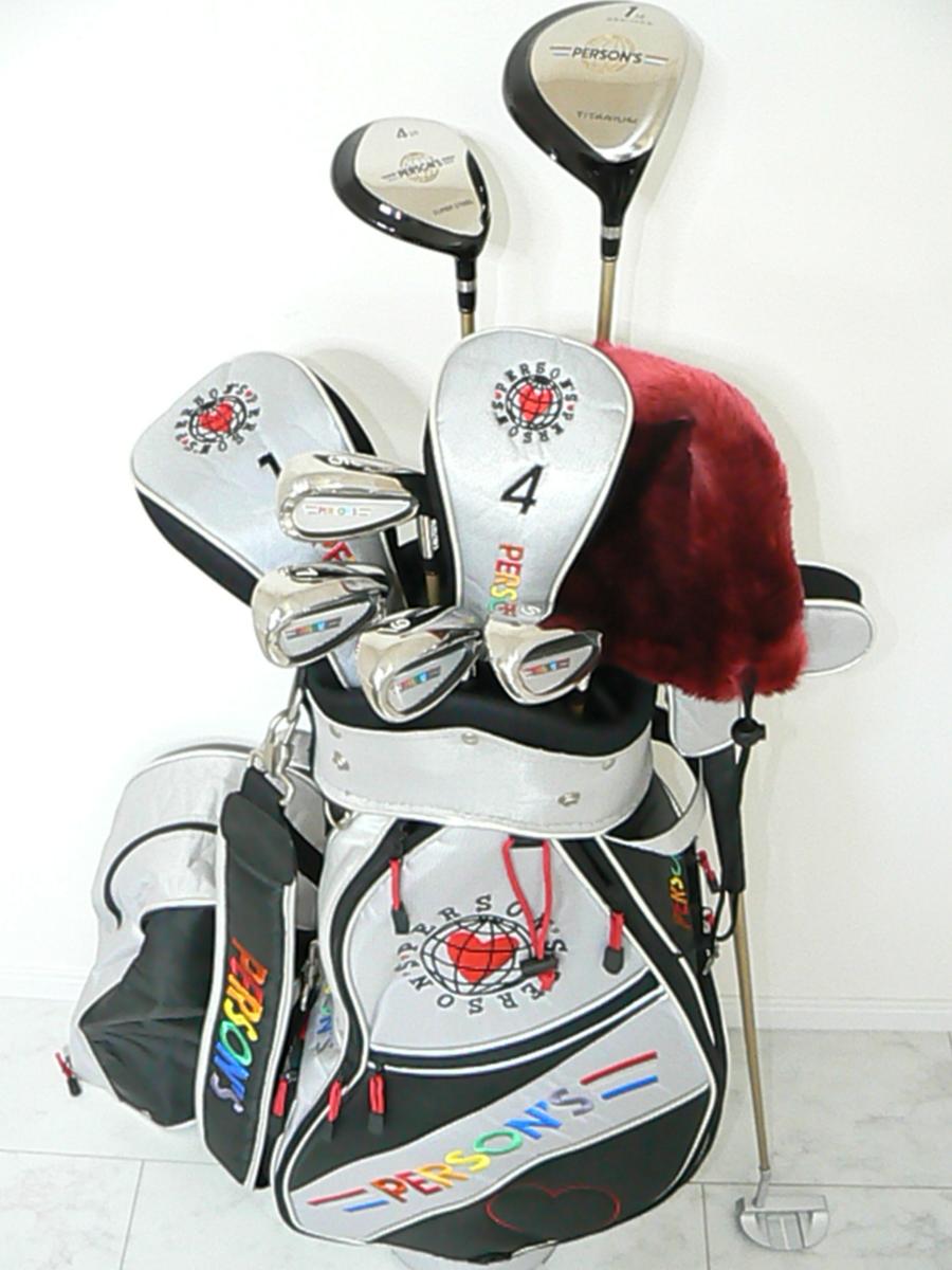 3844 これから始める方へ 超 ＆ 豪華 パーソンズ レディース セット バッグ付き(セット)｜売買されたオークション情報、yahooの商品情報をアーカイブ公開 - オークファン ...