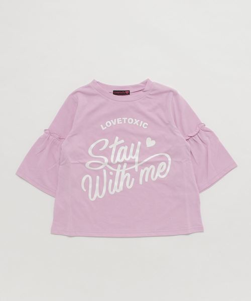 格安 ラブトキシックLOVETOXICお洒落ベルスリーブピンク色カットソー 150(150（145～154cm）)｜売買されたオークション情報、yahooの商品情報をアーカイブ公開 ...