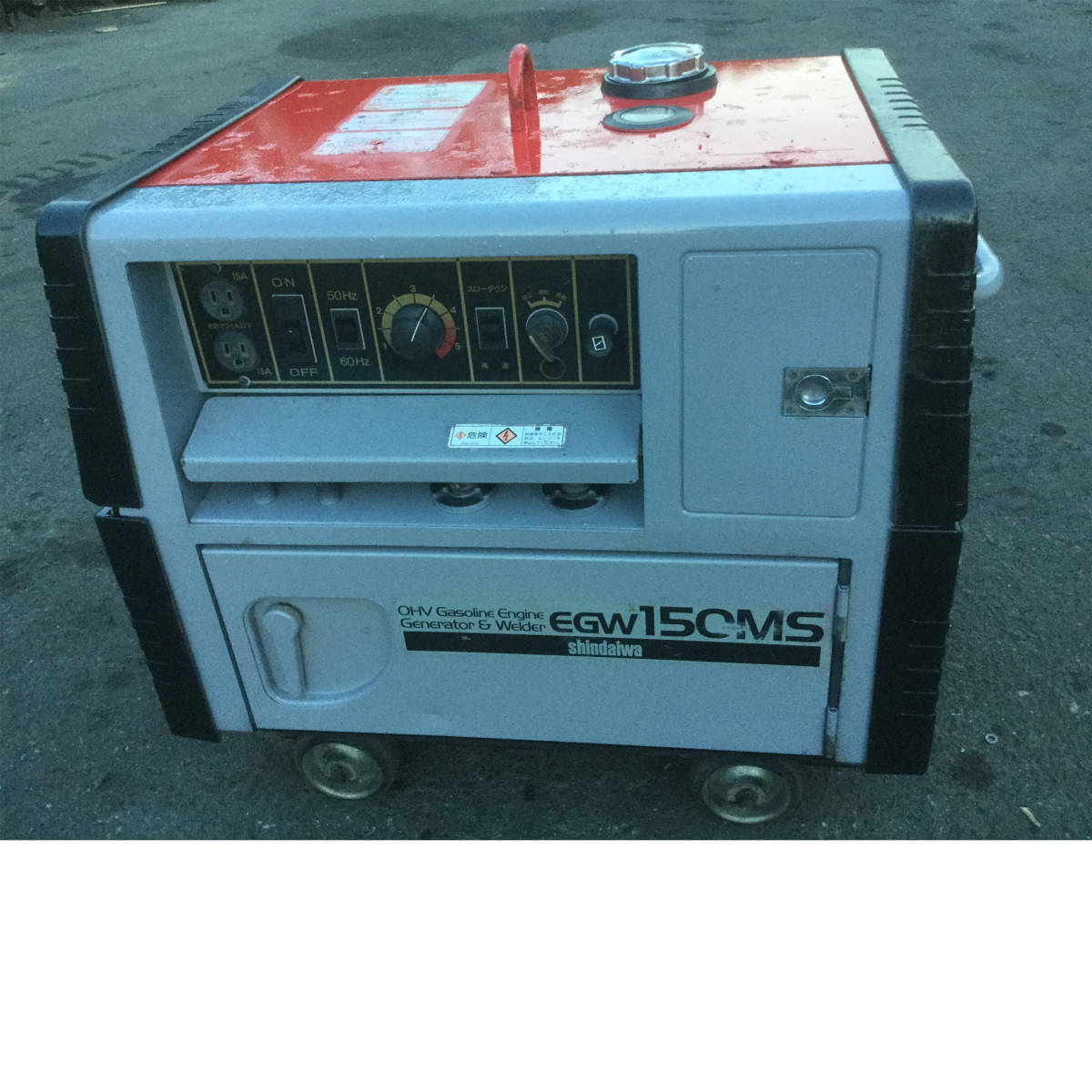 新ダイワEGW 150MS 機番709420 ガソリン エンジン発電機兼用溶接機(アーク溶接機)｜売買されたオークション情報、yahooの商品 ...