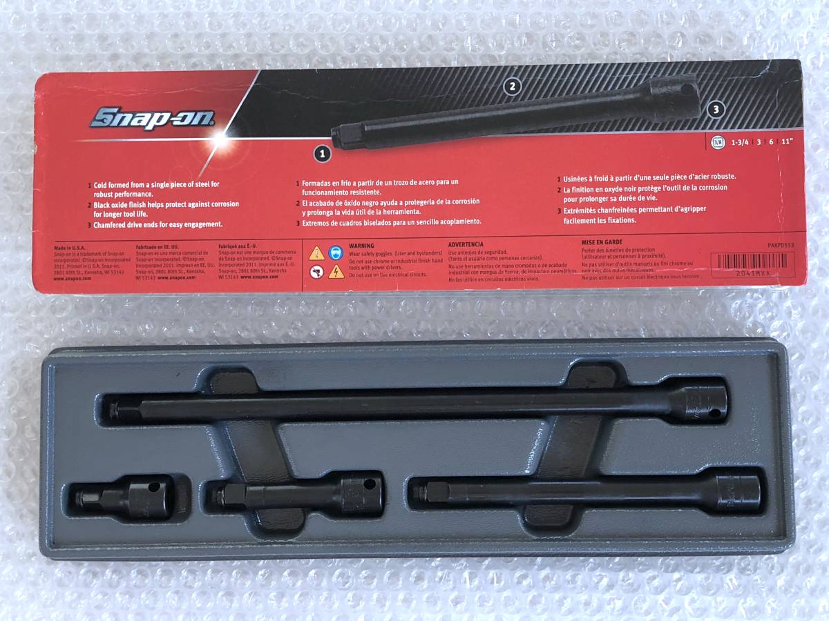 スナップオン 204IMXA 3/8 インパクト用 エクステンション 4本セット(エクステンションバー)｜売買されたオークション情報 ...