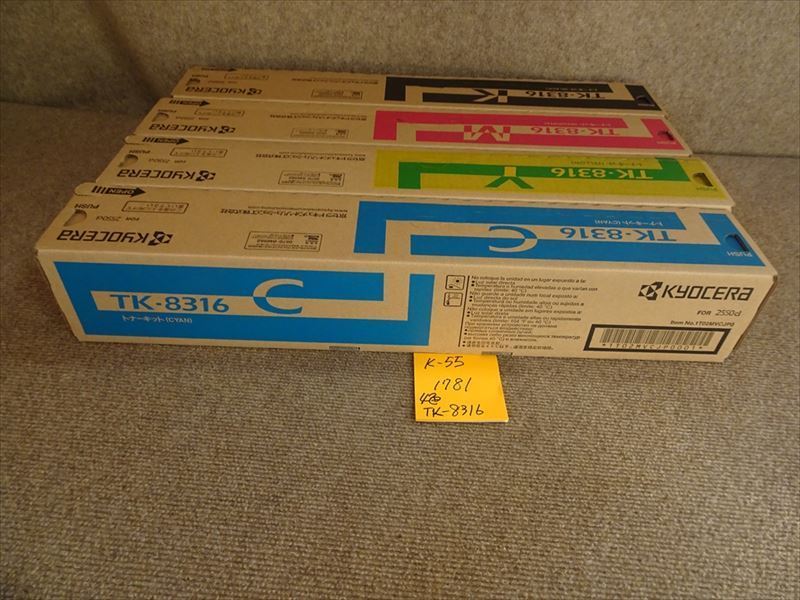 4色セット 純正 京セラ トナーキット TK-8316K/TK-8316Y/TK-8316C/TK-8316M TASKalfa 2550ci 管理NO.K55-1781(その他)｜売買された ...