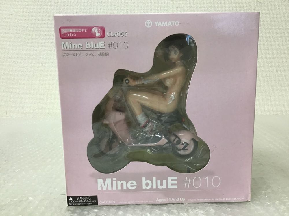 内 やまと クリエイターズラボ CL#005 Mine bluE #010 A Girl from Xandu(その他)｜売買されたオークション情報、yahooの商品情報をアーカイブ公開 ...