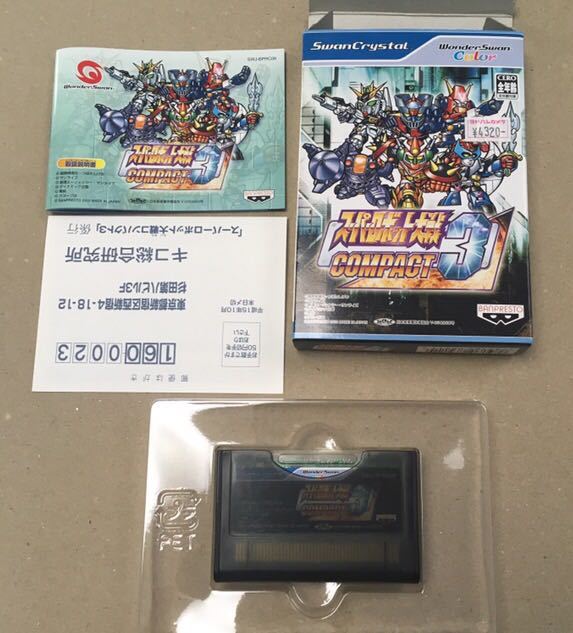 WS ワンダースワンカラー ワンダースワンクリスタル スーパーロボット大戦COMPACT 3(ワンダースワン)｜売買されたオークション情報、yahooの商品情報をアーカイブ公開 ...