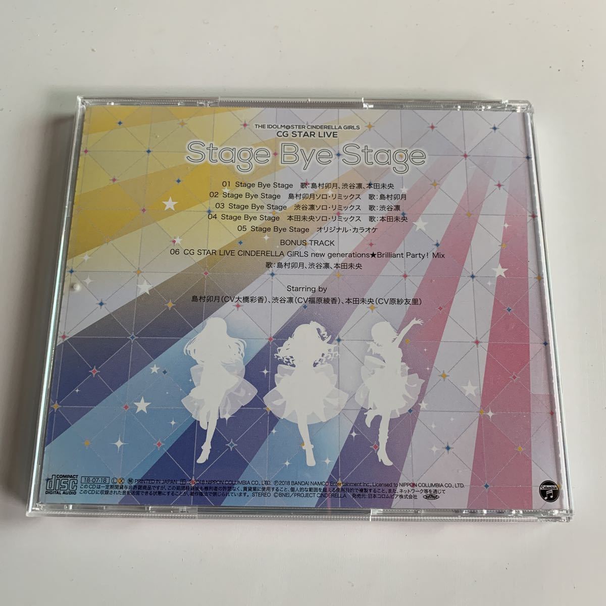アイドルマスター シンデレラガールズ CG STAR LIVE Stage Bye Stage(アニメソング一般)｜売買されたオークション情報 ...