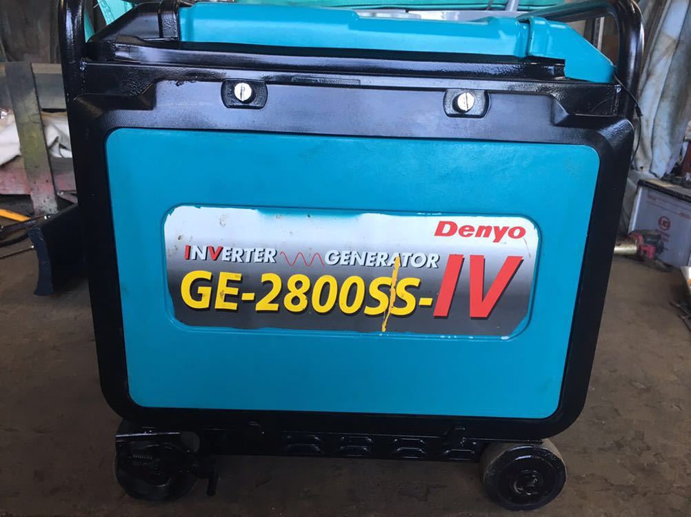 デンヨー製 DENYO インバーター発電機 GE2800SS-IV(インバーター発電機)｜売買されたオークション情報、yahooの商品情報をアーカイブ公開 - オークファン（aucfan.com）