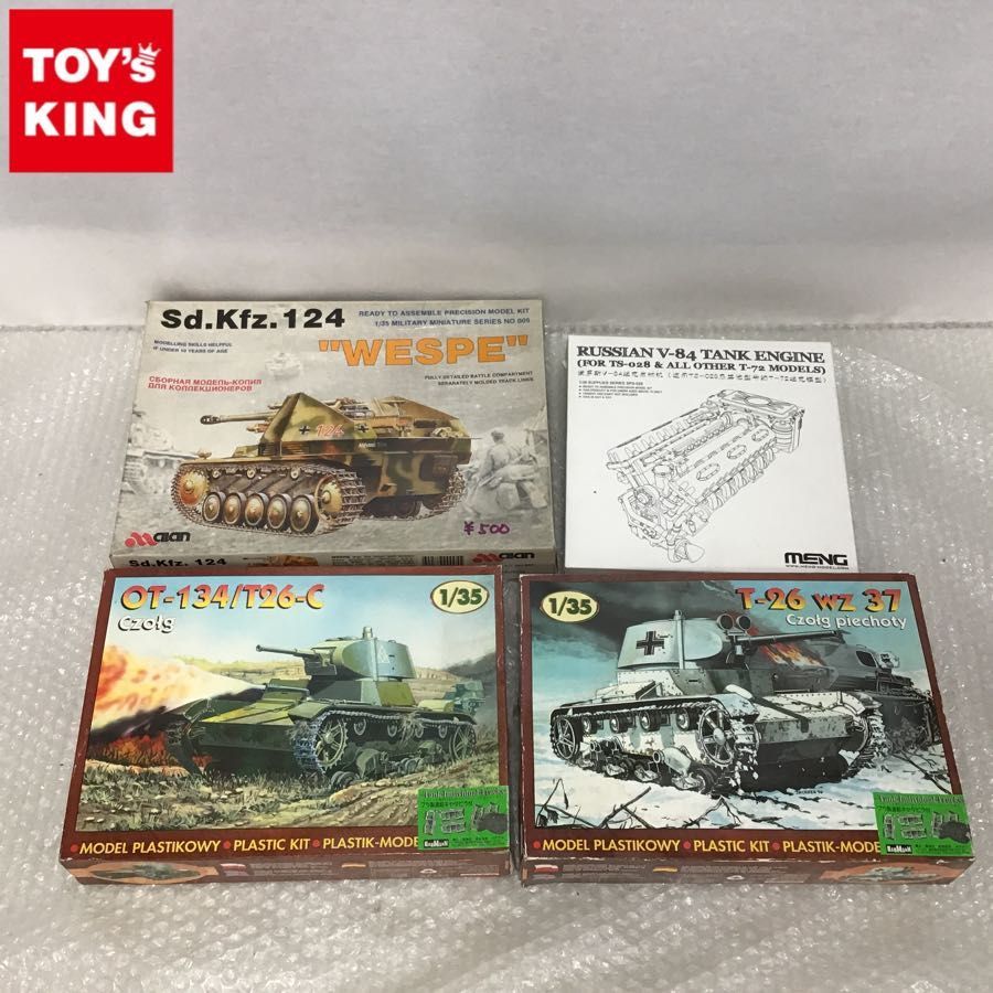 Mirage HOBBY 他 1/35 T-26 wz 37，Sd.Kfz.124 WESPE，OT-134/T26-C 等 / プラモデル(プラモデル)｜売買されたオークション情報 ...